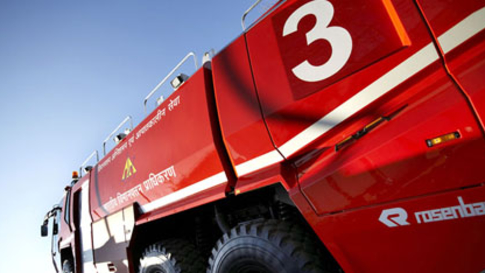 Rosenbauer vor neuem Rekordjahr