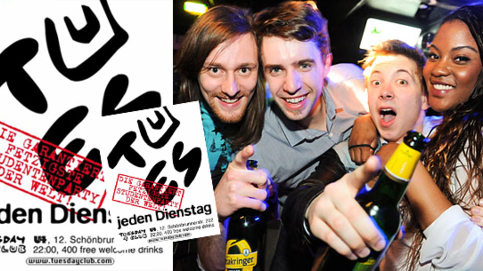 tuesday-4-club-im-u4