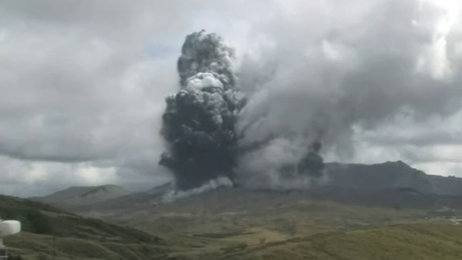 Vulkan Aso in Japan ausgebrochen