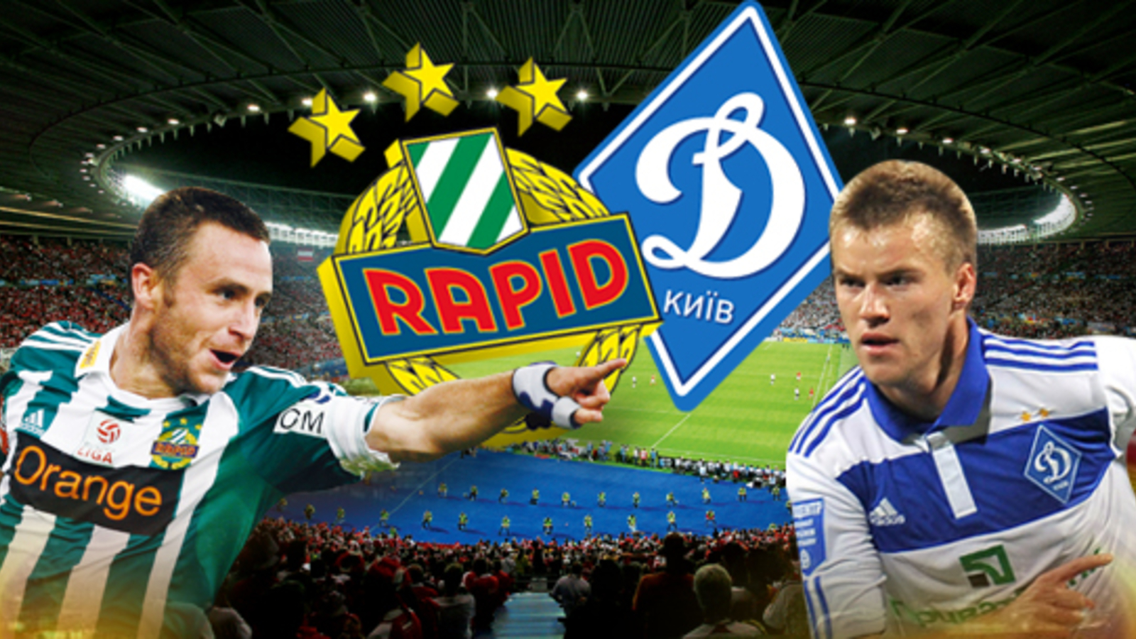VIP-Tickets für Rapid vs. Dynamo Kiew gewinnen