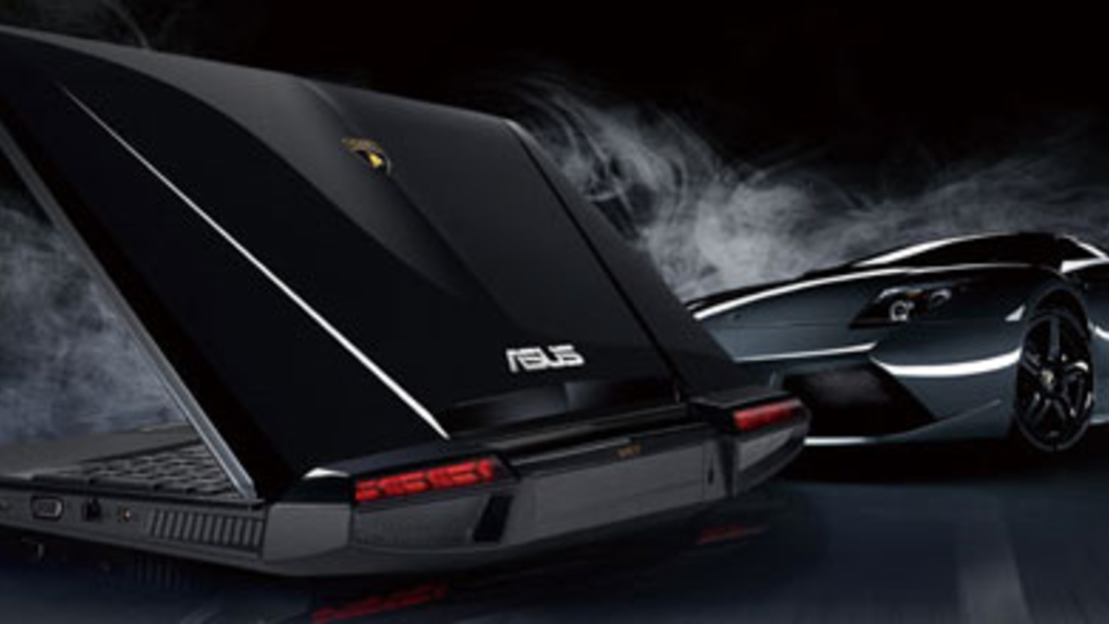 Lamborghini XV7 Notebook von Asus startet