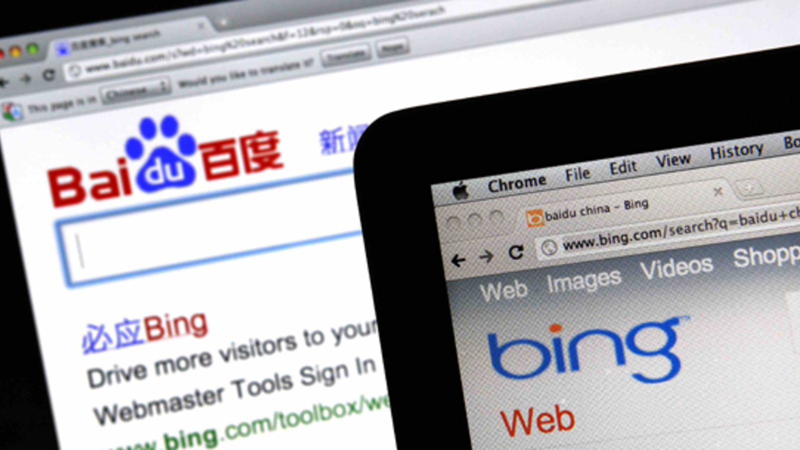 Microsoft: Bing und Baidu kooperieren