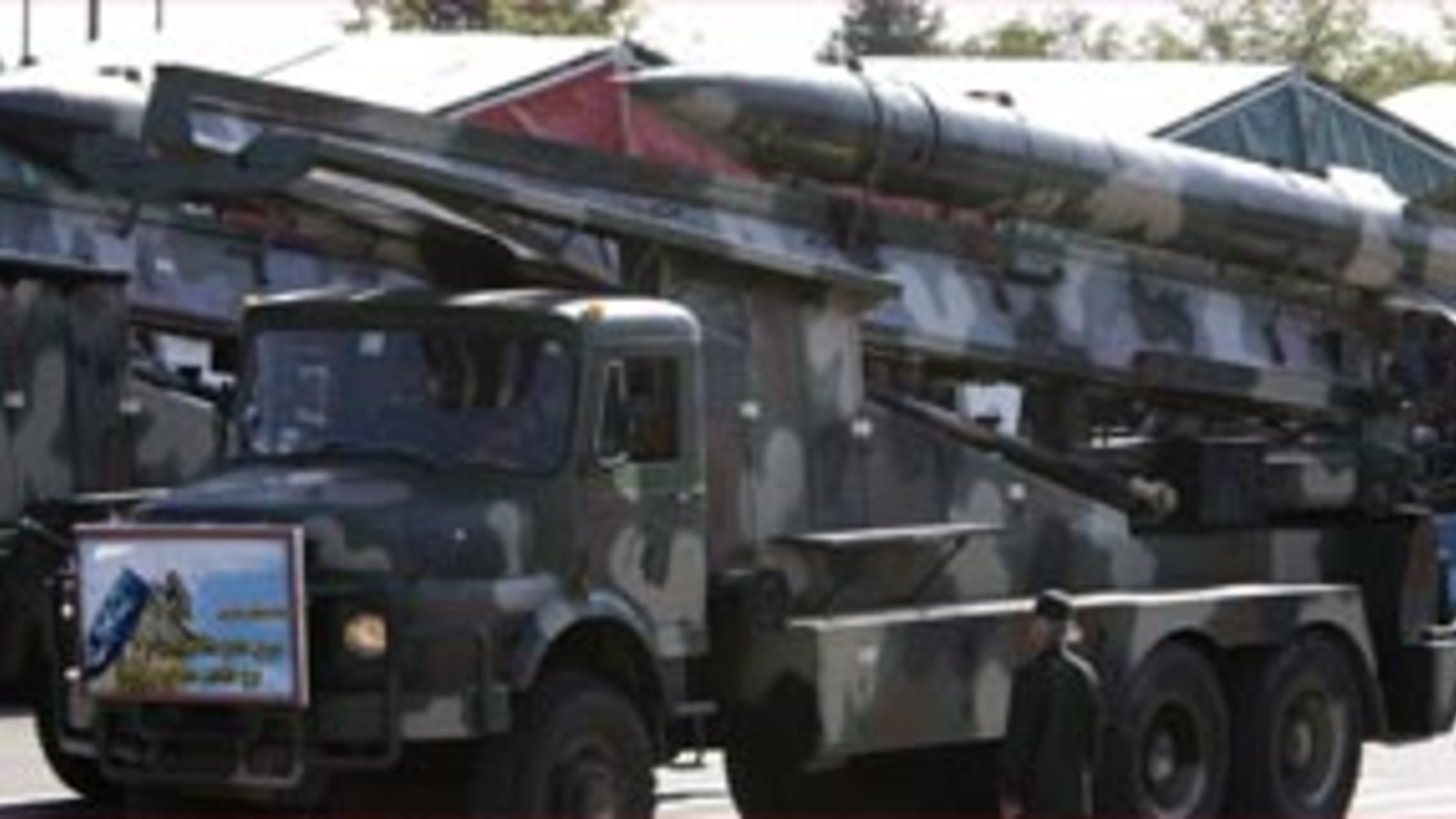 Iran präsentiert neue Rakete