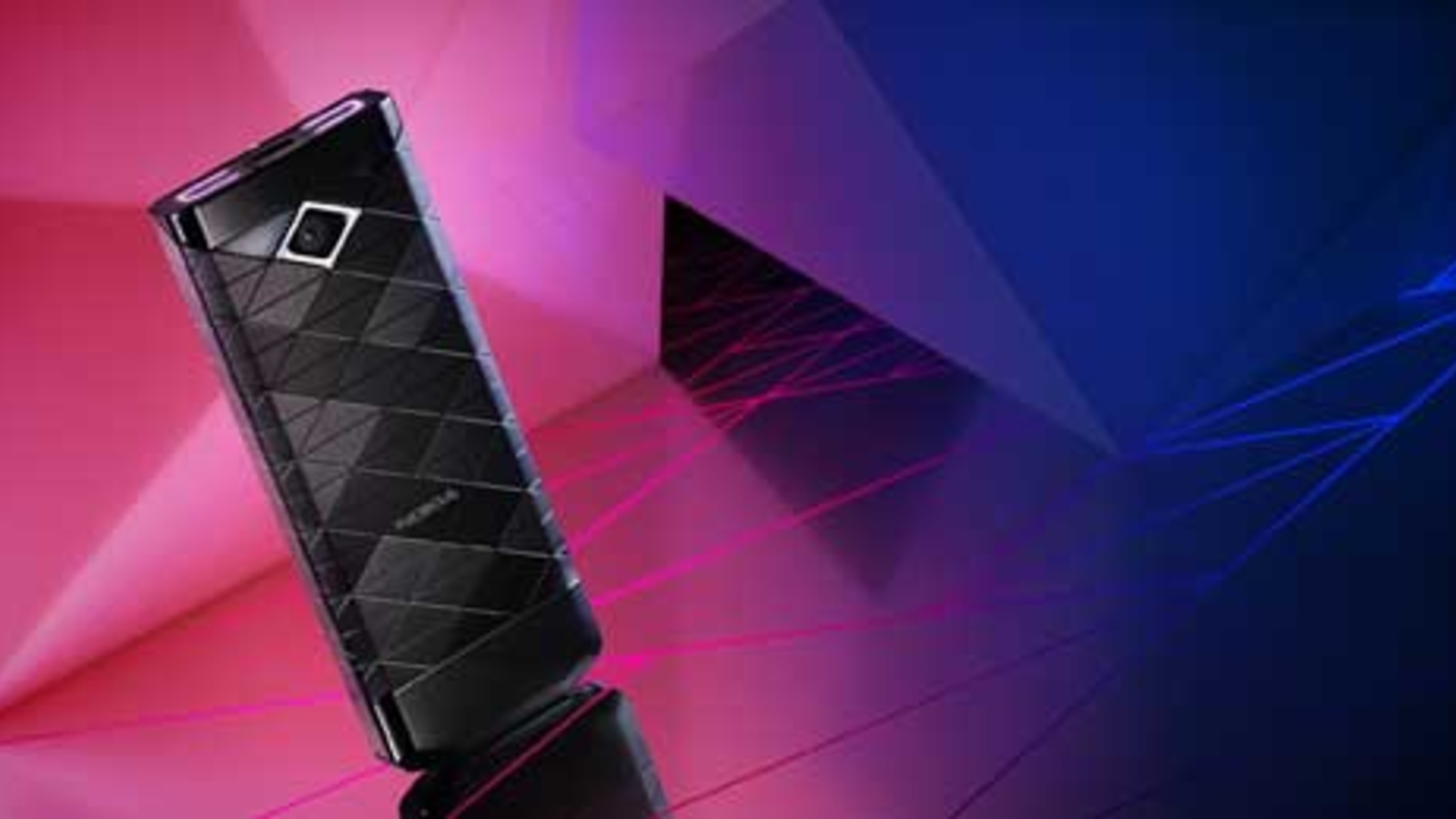 Die neue Nokia Prism Collection