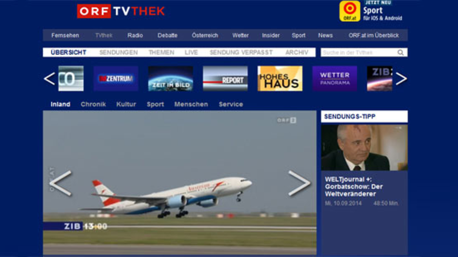 Netflix-Start: ORF rüstet TV-Thek auf